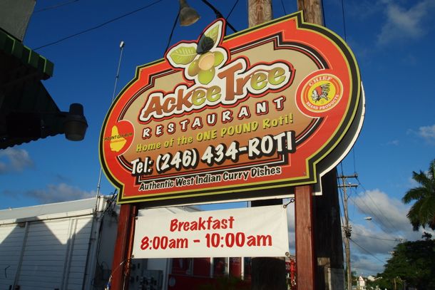 Ackee Tree, Barbados and Discovering Sweet Roti